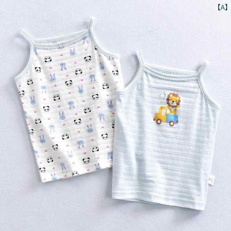 キャミソール ベビー 綿 竹繊維 2枚セット 男女兼用 夏用 薄手 吊り帯 インナー トップス 通気性 吸湿速乾 柔らかい 肌触り 日常用 軽量・対象年齢: 12ヶ月.18ヶ月.2歳.3歳.5歳.6歳.7歳.8歳.10歳.12歳・主な素材:...