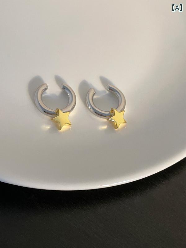 レディース イヤークリップ ゴールド 星モチーフ ノンピアス 耳骨クリップ ユニーク 耳飾り ファッションアクセサリー 個性的スタイル・カテゴリ: アクセサリー・スタイル: 日韓・柄: 星/日月/雲/宇宙・性別: 女性・カラー展開: 星耳ク...