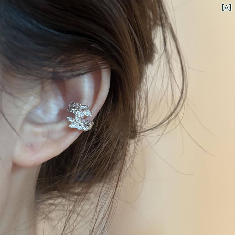 イヤーカフ 女性用 羽毛 ジルコニア ノンピアス 高級感 きらめき 耳アクセサリー 軽量 輝く 個性的 フェザー ヘリックス クリップ 耳飾り