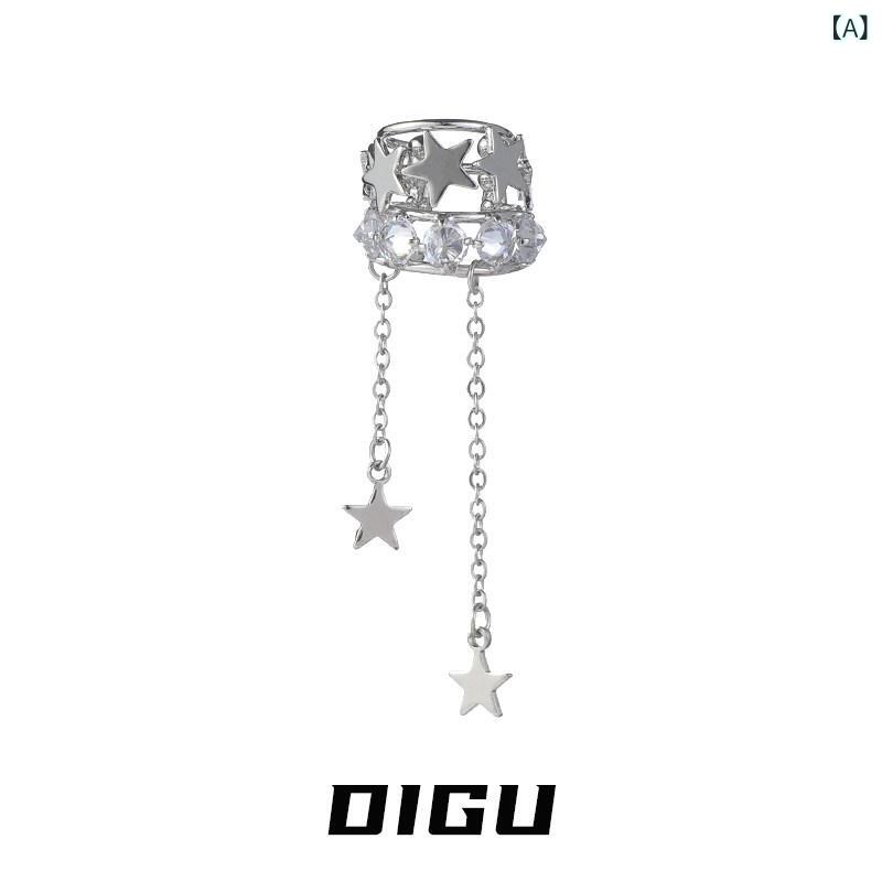 クリップイヤリング 星モチーフ タッセル ジルコニア 星型 高級感 耳骨 独特 小衆 耳飾り 女性用 普段使い かわいい 軽量 ファッションアクセサリー・スタイル: 日韓・主な素材: 合成立方ジルコニア/ラインストーン・柄: 星.日月.雲....