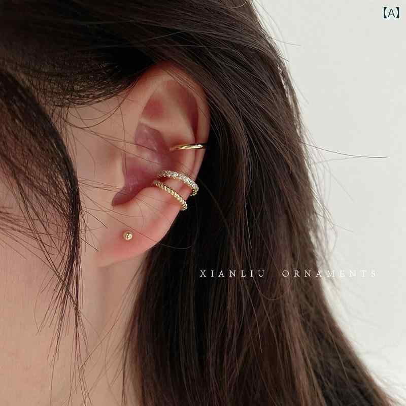 耳飾り 女性用 レトロ 耳骨クリップ 高級感 ノンピアス イヤリング 軽量 シンプル・カテゴリ: アクセサリー・スタイル: 日韓・主な素材: 合金.銀メッキ.金メッキ・装飾素材: 金メッキ人工宝石.半宝石・適用性別: 女性・カラー展開: 金...