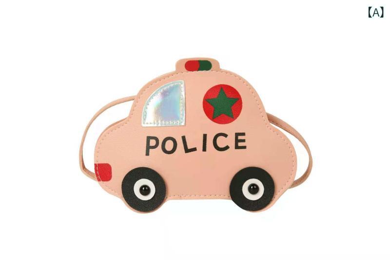 キッズ 子供用 男女兼用 かわいい カードゥーン 車 モチーフ 斜めがけ鞄 単肩バッグ 小銭入れ ユニセックス 普段使い 軽量 ファッション アイテム・対象: 男女・カラー: 赤.黒.黄.青.緑.ピンク