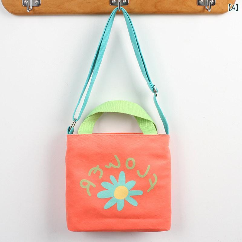 キッズバッグ 女の子用 夏 ファッション 手提げ 斜めがけ 小銭入れ アクセサリー かわいい 軽量 コンパクト お出かけ用 カラフル スタイル ポケット付き・柄: 無地・対象性別: 女・カラー展開: 黄色.紫色.青色.橘色・対象年齢: 18...