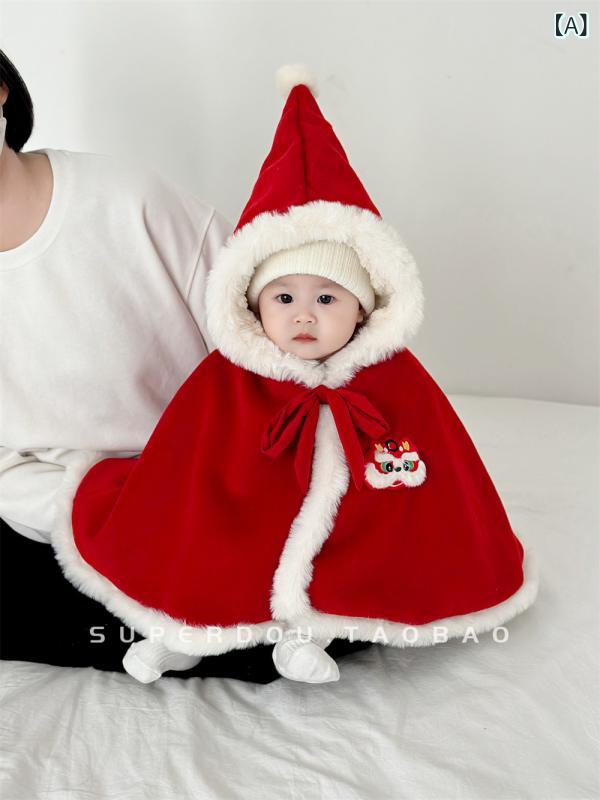 ベビー 冬用 外出 ケープ 厚手 防風 フリース ショール 乳幼児 赤ちゃん服 1歳 お祝い 暖か 柔らかい 素材 普段使い・風・裏地: 毛・主な素材: ポリエステル100%・厚み: 厚手・前開き: シングルボタン・柄: 無地・対象性別: ...