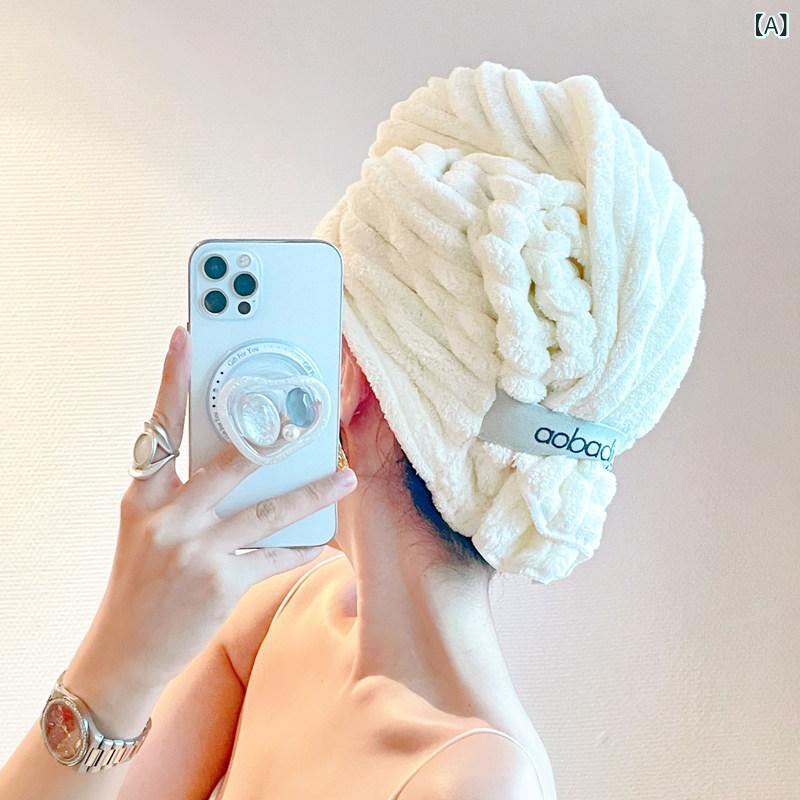 ヘアタオル ドライヤーキャップ 大きめサイズ 超強吸水 速乾 厚手 通気性 洗髪用 頭包み マイクロファイバー 柔らかい素材 毎日のヘアケア 便利グッズ・カテゴリ: パーソナルケア・柄: 無地・対象: 長髪・重量: 100g以上・カラー展開...