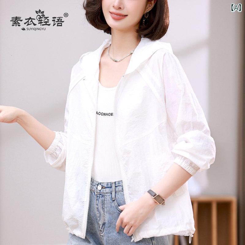 日焼け防止服 レディース 春夏 フード付き 薄手 アウター UVカット 冷房対策 カジュアル ママ用 屋外 吸湿速乾 軽量 伸縮性・・シルエット: ・要素: ジッパー.ポケット.ステッチ装飾.ドローストリング・袖型: ラグラン袖・主な素材:...