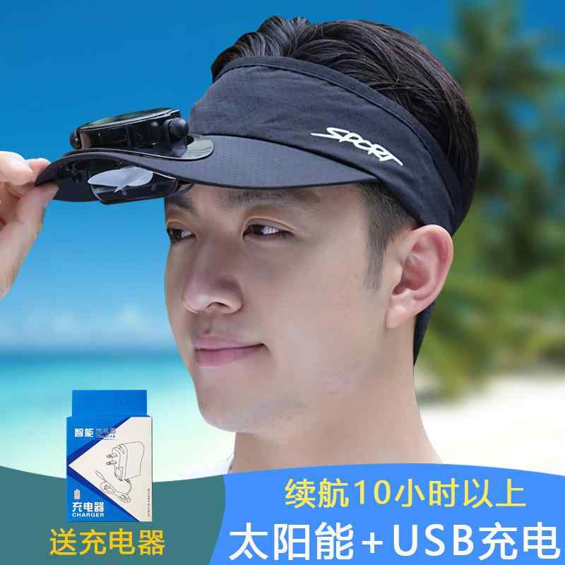 帽子 男女兼用 太陽光発電 ファン付き 野球帽 屋外用 登山 釣り 通気性 メッシュ クーリング 軽量 UVカット アウトドア 作業 キャンプ ガーデニング・スタイル: カジュアル・主な素材: 綿ポリ・帽頂: 空頂・帽檐: 大檐・対象: 男...