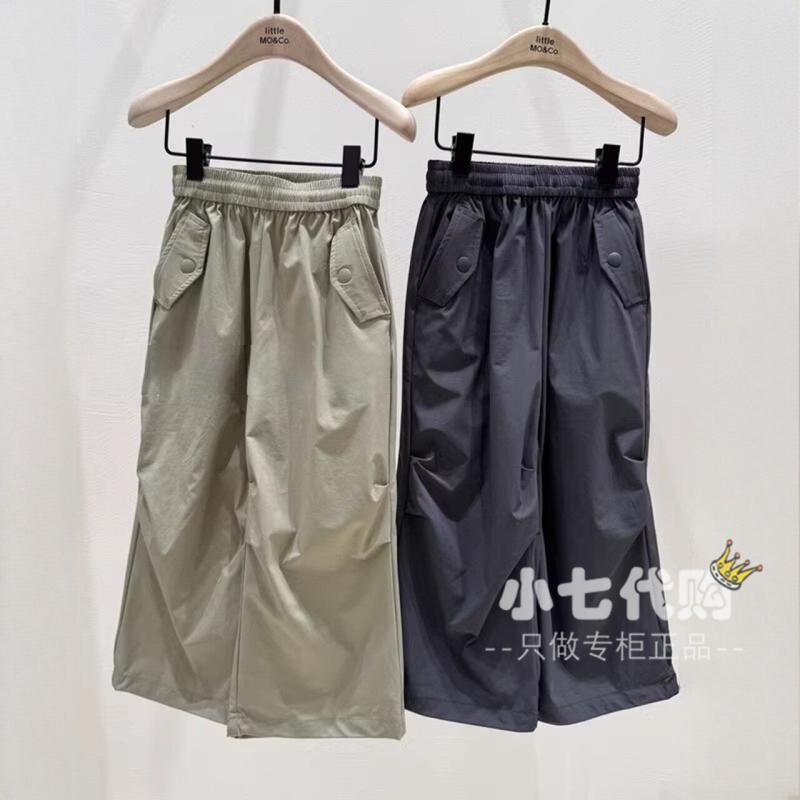 キッズ ロングパンツ 男女共用 夏用 速乾 スポーツ カジュアル ゆったりシルエット 吸湿速乾 アウトドア 普段使い 伸縮性 軽量・カテゴリ: カジュアルパンツ・スタイル: カジュアル・ウエスト位置: ミッド・柔らかさ: 柔らかい・丈: ロ...