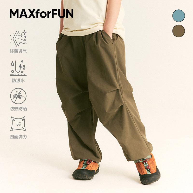 カーゴパンツ キッズ ユニセックス 春夏 速乾 吸湿速乾 スポーツ ロングパンツ アウトドア 普段使い ストレッチ 快適 軽量 ミリタリースタイル アクティブウェア