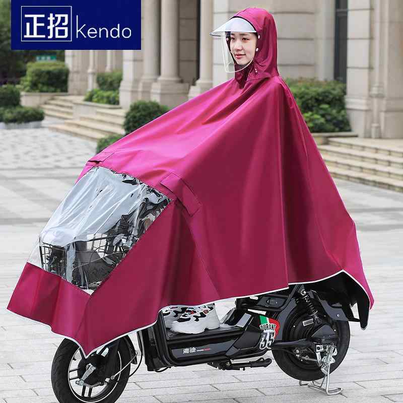 女性用 電動自転車 オートバイ 厚手 防水 レインコート ポンチョ 単人用 二人用 高級感 通勤 普段使い アウトドア 強力防雨 耐久性・素材: オックスフォード布・サイズ展開: 3XL.4XL.5XL・カラー展開: 枣紅.藏青.宝藍.紫色...