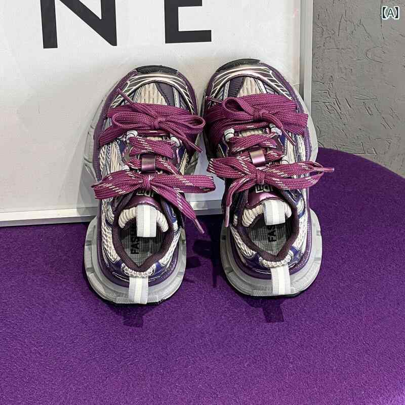 スニーカー キッズ 男の子 女の子 ベビー用 ダディシューズ 運動靴 メッシュ 素材 通気性 レジャー 普段使い 夏 軽量 伸縮性・靴面素材: 革・補助素材: メッシュ・靴底素材: EVA・靴底機能: 衝撃吸収.軽量・機能: 通気性・カテゴ...