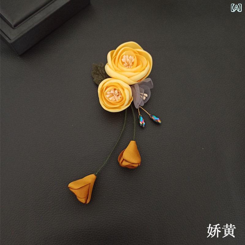 ブローチ レディース 布 花モチーフ ファッション アクセサリー 精巧 合わせやすい 高級感 大人っぽい かわいい 日常使い 華やか 装飾品・カテゴリ: アクセサリー・スタイル: ・主な素材: 混合素材・柄: 植物花柄・対象性別: 女性・カ...