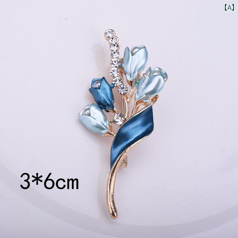 ブローチ レディース ジャケット用 珠花 胸花 ピン アクセサリー 光漏れ防止 エレガント 装飾 女性向け 胸元 飾り 汎用 コーディネート・カテゴリ: アクセサリー・スタイル: 日韓・主な素材: 合金.銀メッキ.金メッキ・柄: 花・性別:...