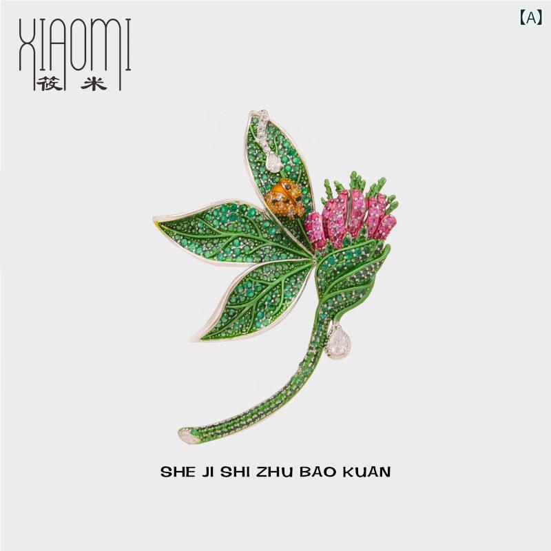 レディース ブローチ グリーン 植物 花 モチーフ 高級感 ピン 服飾 アクセサリー スーツ 胸花 かわいい コーディネート・カテゴリ: 胸針・スタイル: ・主な素材: 合成ジルコニア.ラインストーン・柄: 花・対象性別: 女性・カラー展開...