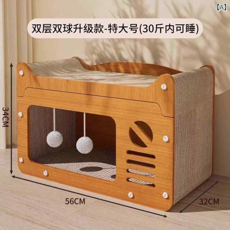 猫ハウス 木製猫ベッド 猫爪とぎ板一体型 大型猫屋 広々猫ヴィラ 積み重ね可能 耐久性室内用 快適通年対応