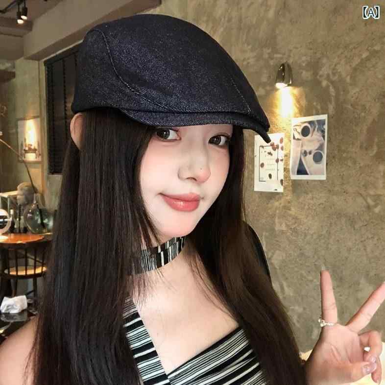 レディース 夏用 デニム ニュースボーイキャップ レトロ 英倫スタイル ベレー風 小さめ 顔周りフィット 軽量 通勤 普段使い カジュアル 綿混 伸縮性 ビッグシルエット ブラック ピンク系 アイボリー・スタイル: カジュアル・対象: 女性...