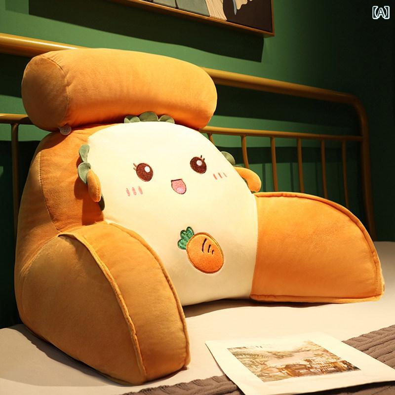 クッション ベッドヘッド 背もたれ 腰サポート 抱き枕 読書用 ソフト素材 快適 寮 部屋 寄りかかり 枕 多機能 サポート・スタイル: 日式・適用シーン: ベッドヘッド・適用スペース: 寝室・充填物: 絹綿・形状: 異形・素材: 毛绒・タ...