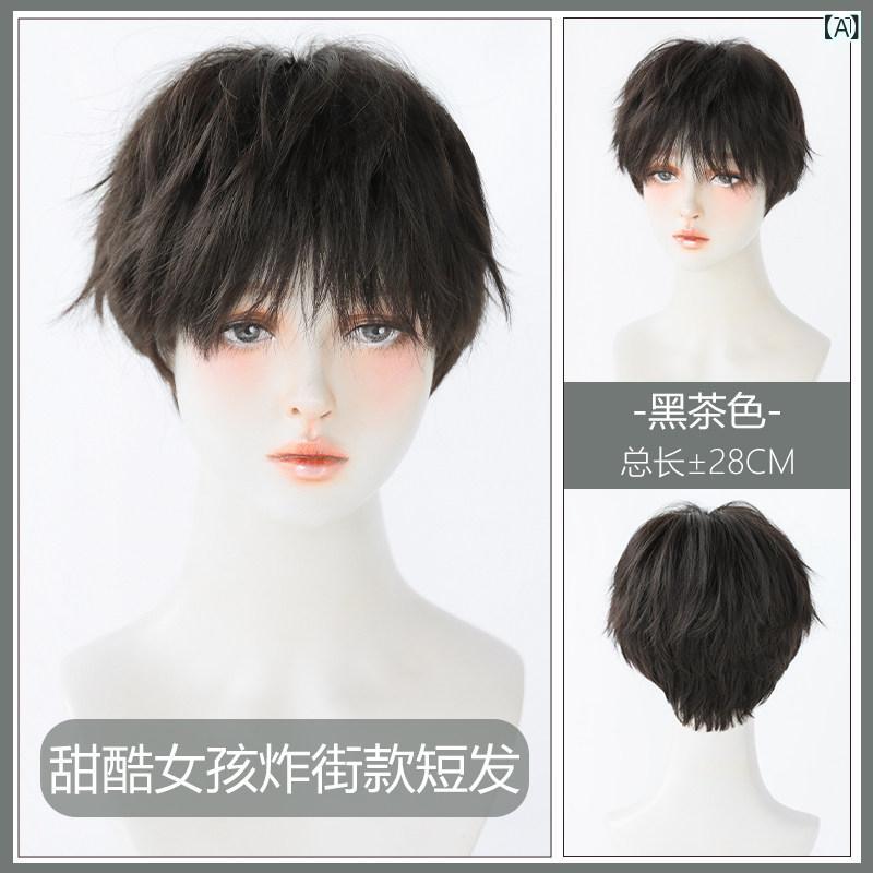 ウィッグ 女性用 ショート ボブ 自然 ふんわり フルカバー 減齢 中性 クール 韓国式 メンズ風 日常使い 軽量 ボリューム調整可能・スタイル: 自然・対象: 女性・ヘアスタイル: 短直髪・前髪: 中分け・素材: 高温　・カラー展開: 黒...