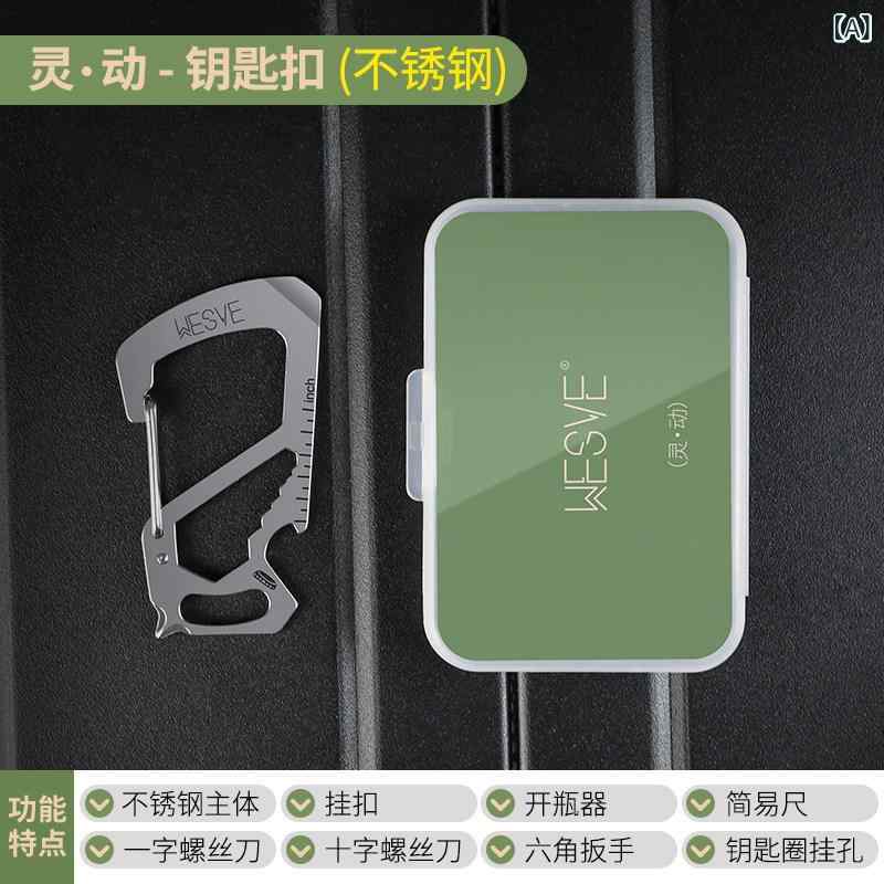 アウトドア バックパック用 多機能 クイックフック チタン合金 キーホルダー ステンレス製 軽量 耐久性 キャンプ ハイキング 日常使い