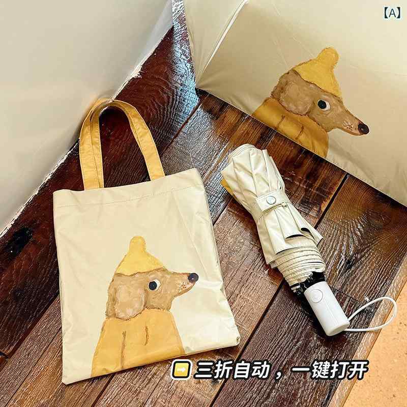 女性用 折りたたみ 日傘 韓国 犬柄 ブラック UVカット 遮光 コンパクト 軽量 持ち運び便利 夏用 アウトドア 普段使い・種類: 晴雨傘・スタイル: 三つ折り・柄の素材: 鋼・布の素材: 黒膠・機能: 晴雨両用・自動開閉: 全自動・半径...