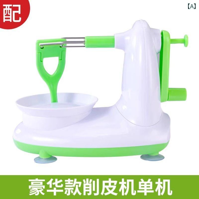 皮むき器 手動 果物用 りんご削り 多機能 家庭用 キッチンツール ピーラー 野菜対応 簡単操作 ステンレス製 安全設計