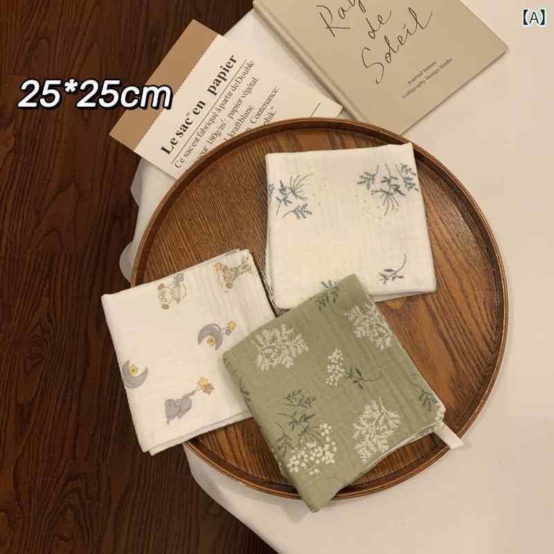 ベビー ガーゼ タオル 新生児用 超柔らか 綿 洗顔 ハンカチ ゲップ 子供手帕 柔軟 吸湿 速乾 肌触り 良い 多機能・対象年齢: 新生児.6ヶ月.12ヶ月.18ヶ月.2歳.4歳.6歳・カラー展開: 黒チェリー.白花柄.緑花柄.小星月.ビ...