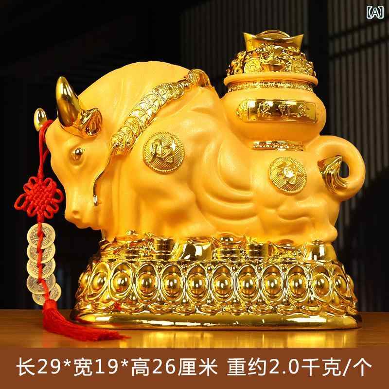 貯金箱 金色 牛 型 インテリア 飾り リビング 玄関 収納 取り出しやすい 置物 ギフト 風水 ラッキーアイテム・風・: 動物・対象: 指導者・長輩・用途: 日常の贈り物・設置場所: 玄関・・タイプ: デスクトップ置き物・素材: 樹脂・バ...
