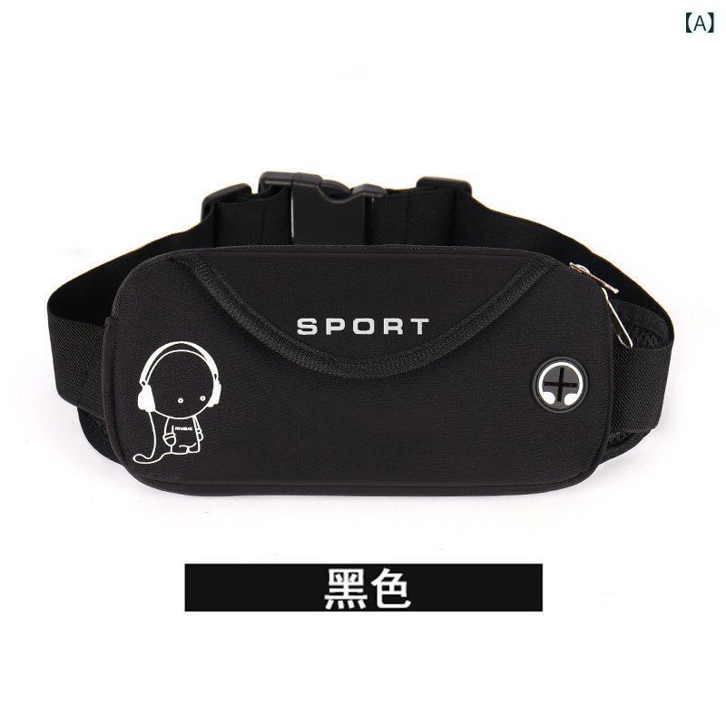 ウエストポーチ 男女兼用 ランニング ジョギング スポーツ用 スマホ収納 大容量 多機能 防水 薄型 目立たない 軽量 普段使い 日常・主な素材: Cordura・サイズ展開: 21.66cm.23.33cm.25cm・カラー展開: ブラッ...