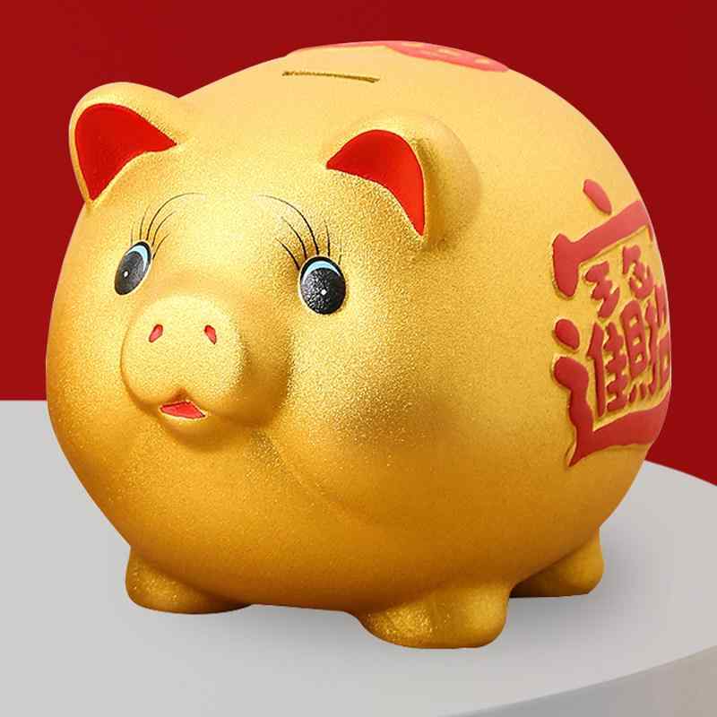 貯金箱 陶器 カートゥーン ピッグ セラミック 貯蓄箱 子供用 男の子 女の子 大人用 かわいい 置物 ラッキーアイテム・素材: 陶器・重量: 0.4kg～9.5kg・柄: カートゥーン
