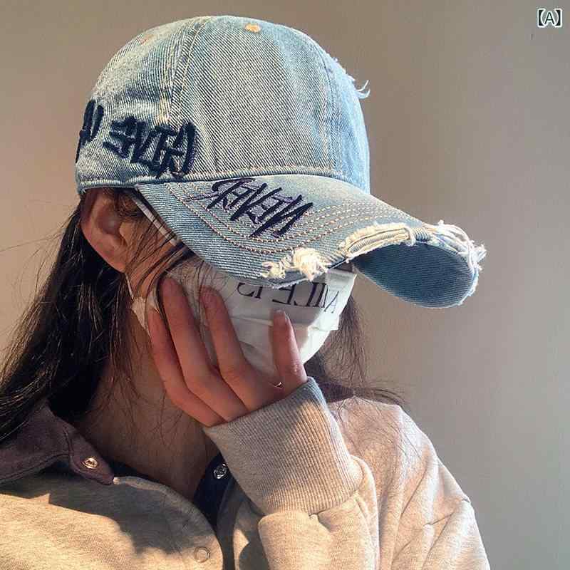 キャップ 女性用 デニム 野球帽 アメリカンスタイル ウォッシュ加工 古着風 破れ 刺繍 アルファベット 小顔効果 小幅つば ダックビル カジュアル 普段使い 軽量 伸縮性・カテゴリ: 帽子・スタイル: カジュアル.野球帽・詳細: アルファ...