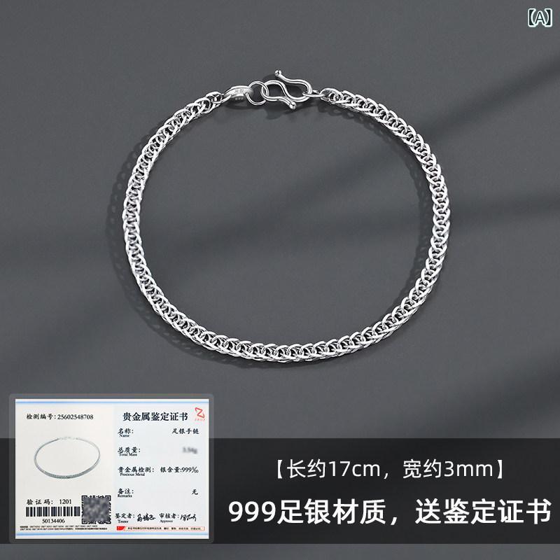 メンズ シルバー ブレスレット 高級感 シンプル 銀 アクセサリー 日常使い 軽量 男性用 手首飾り 上品 スタイル・スタイル: 欧米・主な素材: 銀・性別: 男性・カラー展開: シルバー・サイズ展開: 17cm.19cm.21cm
