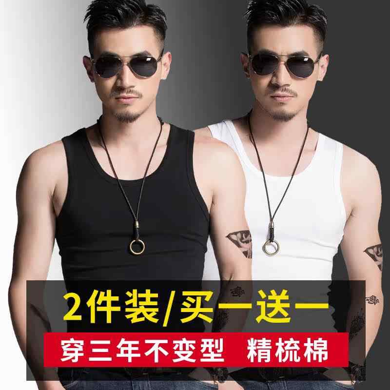 メンズ ノースリーブTシャツ タンクトップ フィットネス クロスフィット タイトフィット スリムシルエット 綿素材 通気性 夏用 スポーツウェア ジム用 軽量 吸湿速乾・カテゴリ: タンクトップ・スタイル: カジュアル・フィット: スリム・...