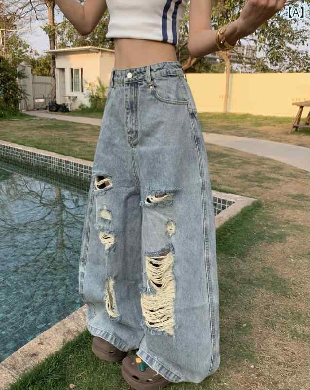 レディース デニムパンツ ダメージ加工 アメリカンスタイル ロング丈 ワイドレッグ フィット レトロ ストリート カジュアル 普段使い ストレッチ素材 快適 ビッグシルエット・スタイル: 汎用・パンツタイプ: ワイドレッグパンツ・ウエスト:...