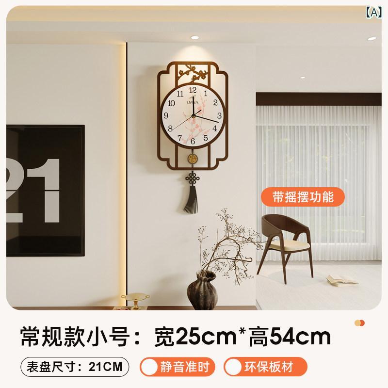 壁掛け時計 モダン中国風 石英式 シンプル 木製 静音 家庭用 ダイニングルーム インテリア ユニークスタイル 木目調・スタイル: レトロ・用途: リビング・セット: 単品・形状: 異形・主な素材: アクリル・動力: 電池・パターン: 植物...
