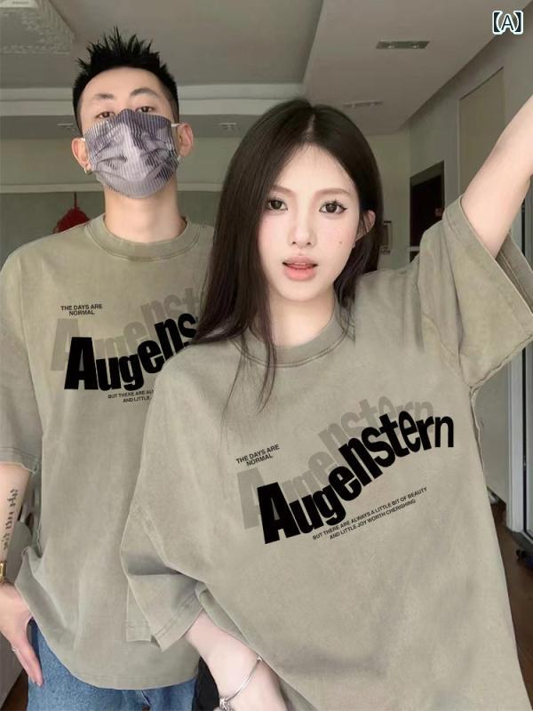 Tシャツ 短袖 メンズ レディース カップル 春夏 夏用 高級感 カジュアル トップス 普段使い 軽量 吸湿速乾・カテゴリ: Tシャツ・スタイル: カジュアル・主な素材: 綿64.6%.ポリエステル35.4%・ネックライン: クルーネック・...