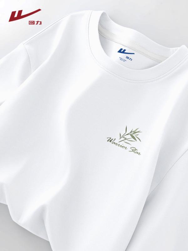 メンズ 短袖 Tシャツ 白 綿 夏用 カジュアル トップス 吸湿速乾 軽量 普段使い 向け 半袖 シャツ・主な素材: 綿100%・ネックライン: クルーネック・袖丈: 短袖・柄: プリント・プリントテーマ: 植物花卉・スタイル: 青春ストリ...