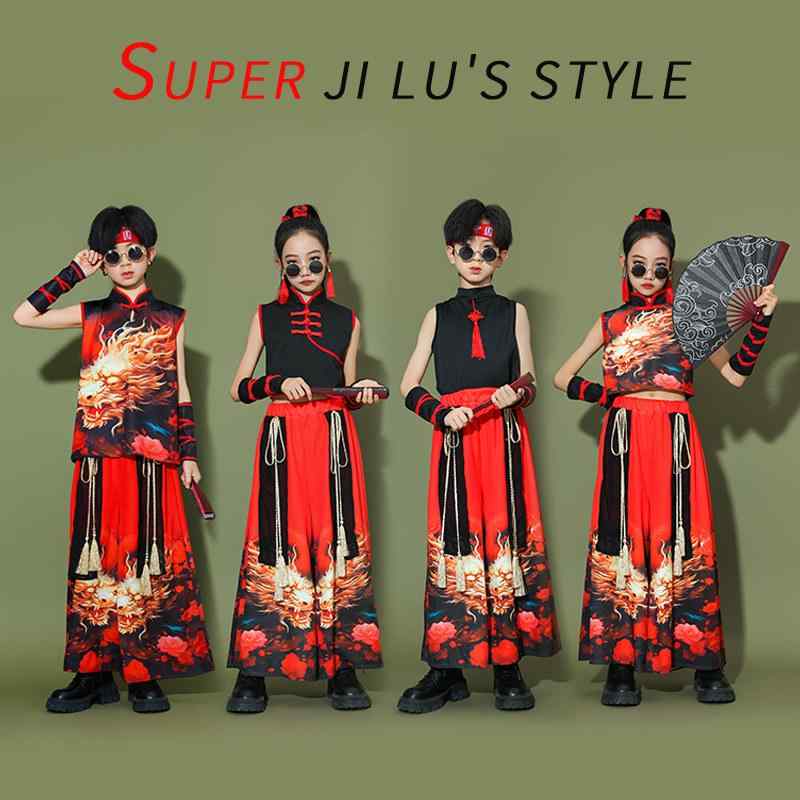 キッズ 中国風 パフォーマンス衣装 女の子用 ジャズダンス ウェア 太鼓 ユニフォーム 武術 ステージ 男の子用 軽量 素材 伸縮性 機能・風・用途: 打鼓演出・対象年齢: 5歳.6歳.7歳.8歳.9歳.10歳.11歳.12歳.13歳.14...