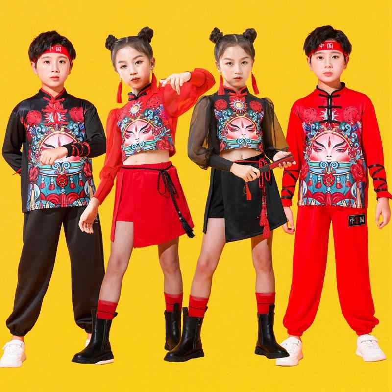 キッズ ダンス衣装 中国風 チアリーディング 運動会 ヒップホップ ジャズダンス 表演服 男女共用 ステージパフォーマンス スタイル カジュアルウェア 子供用 コスチューム アクティブウェア・適用年齢: 2歳～14歳以上・スタイル: ヒップ...