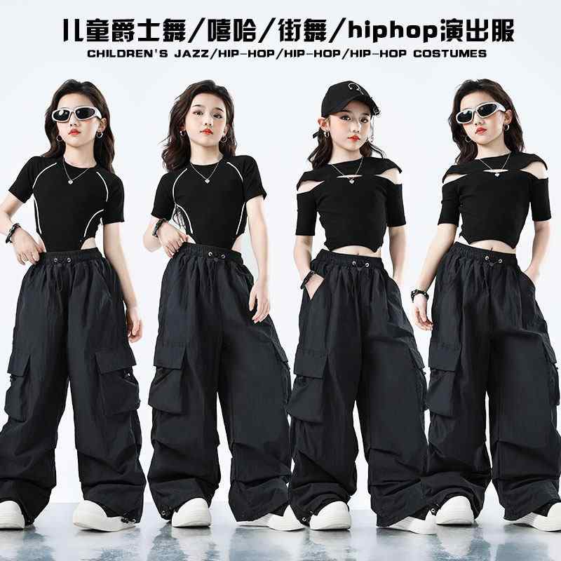 キッズ 女の子 ジャズダンス衣装 春夏 ストリートダンス パフォーマンスセット 露脐トップス クールスタイル スタイリッシュ ダンスウェア 子供服 女児用 動きやすい 軽量素材 吸湿速乾 ファッション・スタイル: ヒップホップ・適用ダンス:...