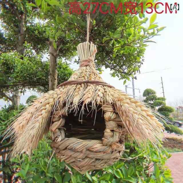 ガーデン装飾 草編み鳥かご 鳥の巣 小鳥用品 人工鳥かご 屋外庭園用 田園風掛飾り 自然素材 インテリア雑貨 庭院置き フェイクグリーン 装飾小物・スタイル: カートゥーン・主な素材: 草編み・カラー展開: 赤.ピンク.黄色.橙色.緑.紫・...