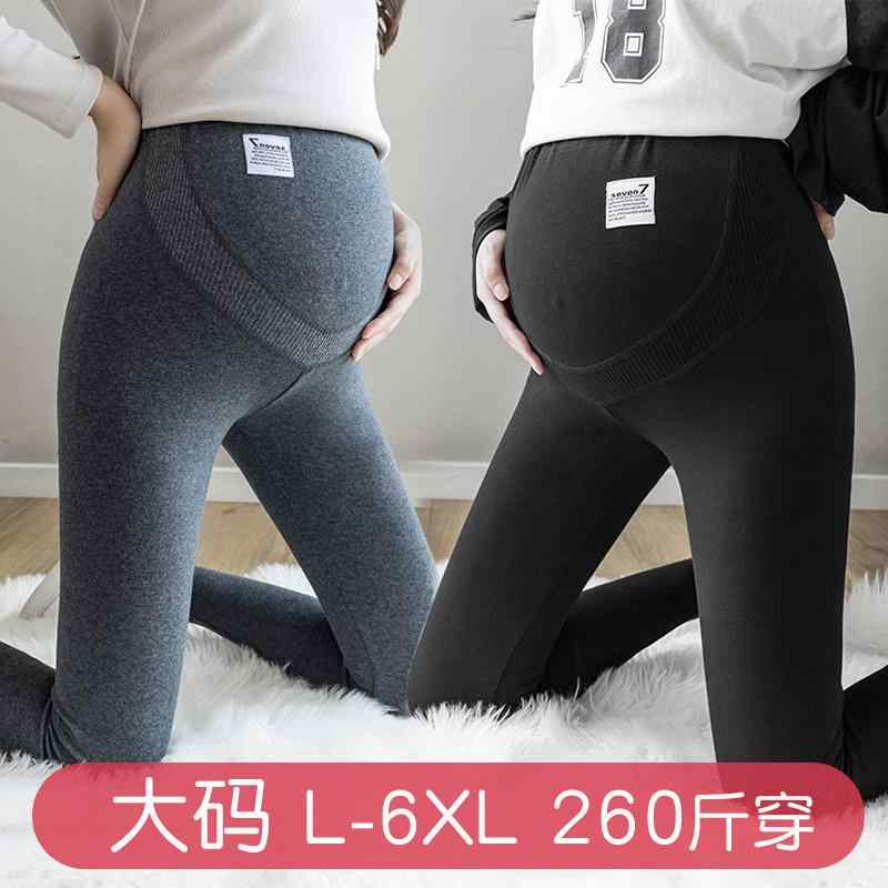 マタニティ レギンス 妊婦用 ボトムス 綿 ストレッチ ゆったり 大きめサイズ 腹部サポート スリムフィット 外穿対応 フリース 裏地 オールシーズン 通勤 普段使い 軽量 吸湿速乾・サイズ展開: M.L.XL.3XL.4XL.5XL.6X...