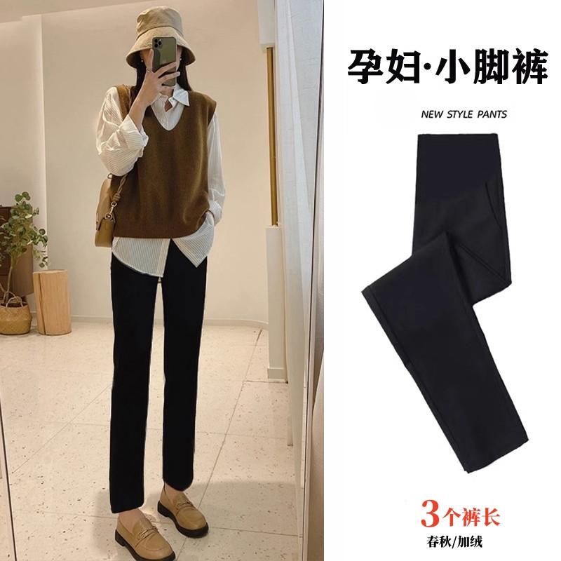 マタニティパンツ 妊婦用 レギンス オールシーズン ゆったりワイド ロング丈 小柄対応 大きめサイズ ストレッチ 快適 インナー ボトムス 日常使い・スタイル: 汎用・柔軟度: 中程度・丈: ロング・主な素材: ナイロン・厚み: フリース入...