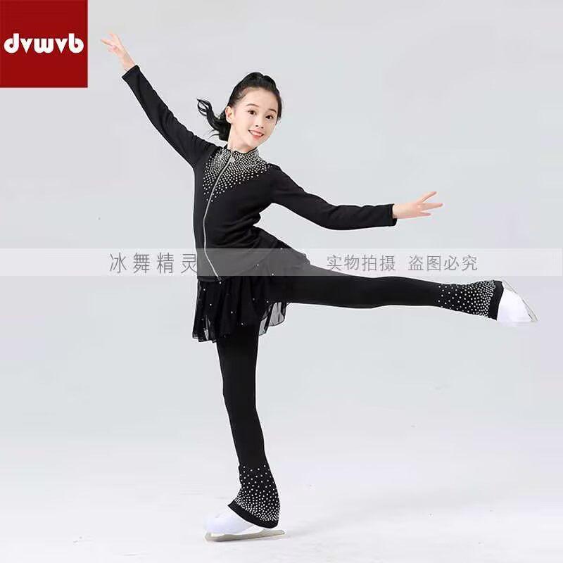 フィギュアスケート トレーニングウェア セット スパンコール フリース加工 上衣 ヒップガードパンツ 子供 大人用 伸縮性 軽量 秋冬・カテゴリ: フィギュアスケート服・対象: 女性・サイズ展開: XXS.XS.S.M.L.XL.XXL.X...