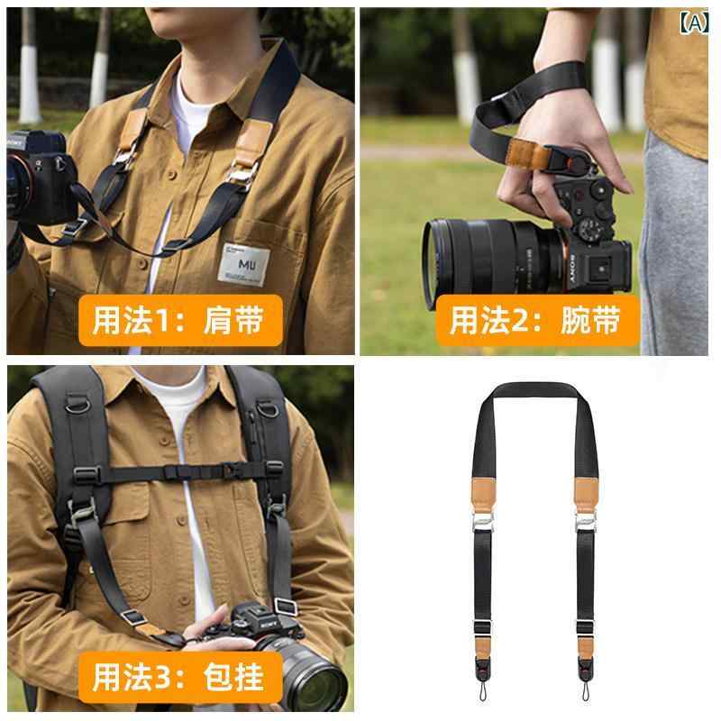 カメラ ストラップ 肩掛け 腕掛け バックパック ハング 一体型 クイックリリース ミラーレス DSLR アクセサリー 斜め掛け ネックストラップ 着脱簡単 対応・カラー展開: ブラック.グリーン・耐荷重: 90kg・期間: 生涯