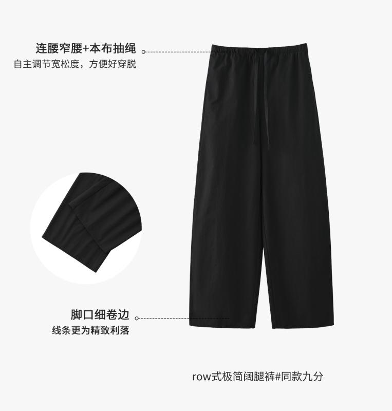 パンツ メンズ レジャー 酵素水洗 極簡 スタイル 軽量 快適 普段使い カジュアル ストレッチ 柔らか素材 通勤対応 アウトドア 対応 ブラック グレー ネイビー・・要素: ポケット・パンツ型: ストレートパンツ・シルエット: ・クロージ...