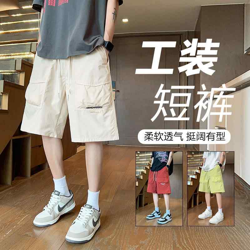 メンズ ハーフパンツ ワークスタイル 夏用 薄手 ゆったり カジュアル 5分丈 刺繍 バスケットボール スポーツ ショーツ アウトドア 普段使い 軽量 コットン混 ブラック グレー・カテゴリ: ショートパンツ・スタイル: カジュアル・フィッ...