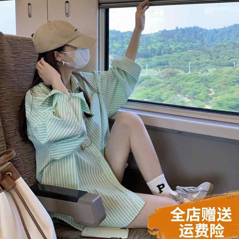 レディース グリーン ストライプ カーディガン 夏用 UVカット ゆったり 中長丈 ビッグサイズ フィット トップス アウター 防紫外線 軽量 ナチュラル スタイル・適用年齢: 18-24歳・サイズ展開: M.L.XL.2XL.3XL.4X...