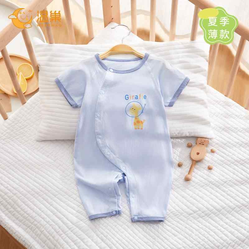 ベビー 短袖 ロンパース 夏用 薄手 綿100% 乳幼児 外出服 軽量 吸湿速乾 接触冷感 柔らかい 肌触り 良い 赤ちゃん服 トップス ボトムス 連体 スタイル カジュアル・カテゴリ: ベビー連体服・スタイル: カジュアル・主な素材: 綿...