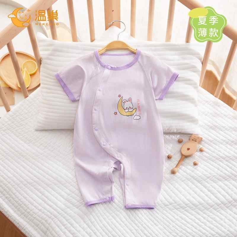 ベビー 女の子 夏用 短袖 長ズボン 連体服 薄手 綿100% 通気性 肌触り良い 動きやすい 普段使い・カテゴリ: ベビー連体服・スタイル: カジュアル・主な素材: 綿100%・袖丈: 短袖・襟元: 斜め襟シングルボタン・性別: 女・参考...