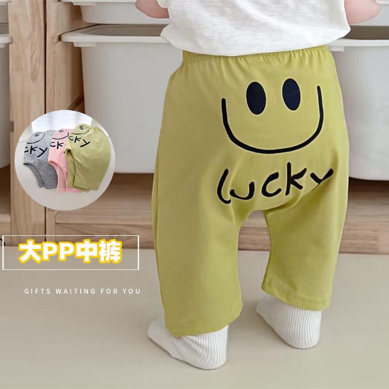 ベビー パンツ 夏用 薄手 綿100% 男女兼用 膝上丈 カジュアル 普段使い 大きめヒップ 通気性 伸縮性 赤ちゃん 下着 幼児 部屋着 吸湿速乾・スタイル: カジュアル・丈: 七分丈・主な素材: 綿75%.その他25%・パンツタイプ: ...